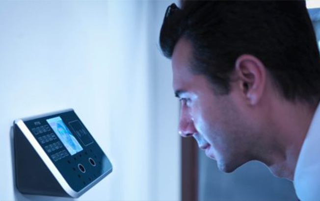 Biometric Face Recognition System - FaceChk Products